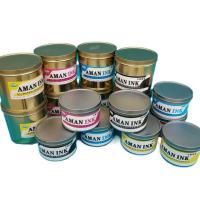 China Custom Design High Gloss Printing Cmyk Digital Eco-friendly Sublimation Offset Ink for sale