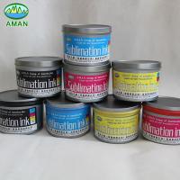 China Fill Cmyk digital thermal transfer printing environmental protection offset printing ink boutique newly developed ink for sale