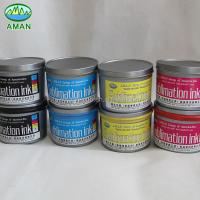 China Fill Cmyk digital thermal transfer printing environmental protection offset printing ink boutique newly developed ink for sale