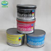 China Fill Cmyk digital thermal transfer printing environmental protection offset printing ink boutique newly developed ink for sale