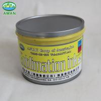 China Fill Cmyk digital thermal transfer printing environmental protection offset printing ink boutique newly developed ink for sale