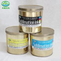 China Europe imported high-end professional sublimation ink offset printing ink for sale