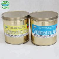 China Europe imported high-end professional sublimation ink offset printing ink for sale