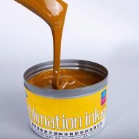 China Thermal Transfer Ink sublimation ink for sale