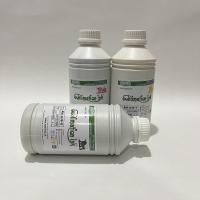 China Competitive Prices Large Format High Density Sublimation Inks Epson Sublimation Ink for sale