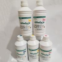 China Aman High Concentration Textile digital Sublimation Dye Ink For sublimation Printer T Shirt Digital Printing ink for sale
