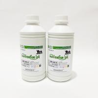 China Black Heat Transfer Printing Ink Colorful Heat Transfer Sublimation Printing Ink Sublimation Ink for sale