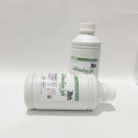 China Black Heat Transfer Printing Ink Colorful Heat Transfer Sublimation Printing Ink Sublimation Ink for sale