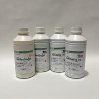 China Black Heat Transfer Printing Ink Colorful Heat Transfer Sublimation Printing Ink Sublimation Ink for sale