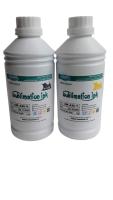 China Factory direct sale sublimation ink transfer paper ink for Cloth printing for sale