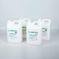 China Inkjet Heat Ink Nylon Fabric Inkjet Printer Water-based Environmental Protection dye Ink for sale
