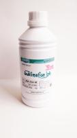 China Hot high temperature offset oil fine ink sublimation ink for sale