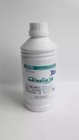 China 100ml/1000ml premium sublimation inks are newly marketed for digital textile printing machines for sale