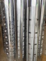 China Laser Engraving Gravure Roll For Printing Labels Cigarette Boxes Wallpaper for sale
