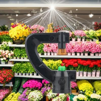 China G Type Micro Sprinkler for Agriculture Forestry 150-300KPA Watering Rotating Sprinkler for sale