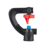 China 360 Degree Irrigation Nozzle Watering Rotating Sprinkler for Garden Irrigation System for sale
