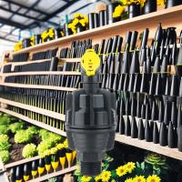 China 360 Gear Drive Multi-Outlet Nozzle Sprinkler for Agricultural Garden Maintenance Needs for sale