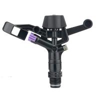 China Rotating Lawn Irrigation Sprinkler Impact Sprinkler for Garden Watering System for sale