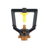China Refractive Atomization Rotary Sprinkler Ideal for Agriculture and Forestry Irrigation for sale