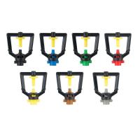 China Normal Style 360 Degree Rotating Hanging Nozzle Set for Agriculture Greenhouse Irrigation for sale