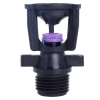 China Quick Connect Miniature High Angle Xcel Sprinkler System for Agricultural Irrigation for sale