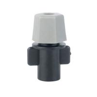 China Upgrade Your Agriculture Irrigation System with Single-outlet Atomized Sprinkler for sale