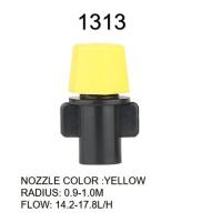 China Upgrade Your Agriculture Irrigation System with Single-outlet Atomized Sprinkler for sale