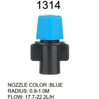 China Upgrade Your Agriculture Irrigation System with Single-outlet Atomized Sprinkler for sale