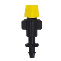 China 2022 Latest Models Single-outlet Atomized Engineering Plastic Other Watering Sprinkler for sale