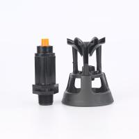 China 360 Gear Drive Sprinkler System The Perfect Irrigation System for Home Gardens for sale
