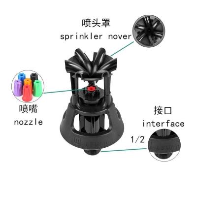 China 360 Gear Drive Sprinkler Type High End Engineering Plastic Irrigation Device for Orchard for sale