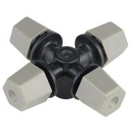China Four-outlet Atomized Irrigation Spray for Agriculture 250-40KPA Automatic Irrigation for sale