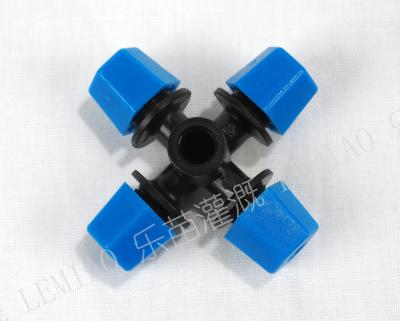 China Endurable Atomized Spray Watering Rotating Sprinkler for Lawn Agriculture Forestry for sale