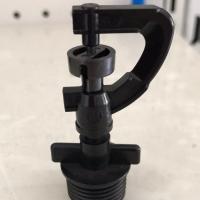 China G Type Rotation Agriculture Irrigation Rotary Micro Rotating Lawn Sprinkler for Farming for sale