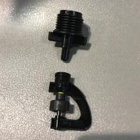 China G Type Rotation Agriculture Irrigation Rotary Micro Rotating Lawn Sprinkler for Farming for sale