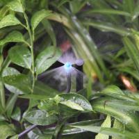 China Watering Rotating Sprinkler for Atomized Irrigation in Agriculture and Forestry for sale