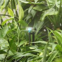 China 360 Degree Atomization Sprinkler for Enduring Agriculture Irrigation Solutions for sale