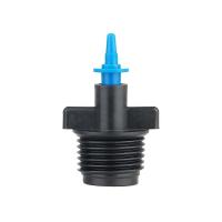 China 360 Degree Adjustable Farm Agricultural Water Garden Rotate Irrigation Sprinkler for sale