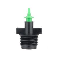 China 360 Degree Adjustable Farm Agricultural Water Garden Rotate Irrigation Sprinkler for sale