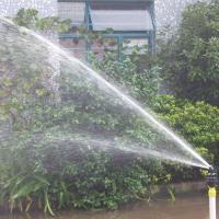 China Watering and Room Space Multi-outlet Nozzle 360 Garden Irrigation Sprinkler for Patio for sale