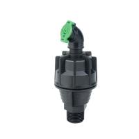China R10 Multi-outlet Nozzle 360-degree Rotary Garden Sprinkler Ideal for Commercial Buyers for sale