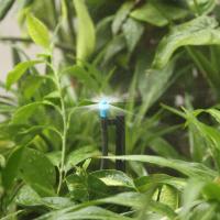 China Simple Atomized Irrigation Spray For Agriculture Sprinkler Micro irrigation sprinkler for sale