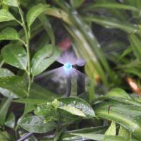 China Simple Atomized Irrigation Spray For Agriculture Sprinkler Micro irrigation sprinkler for sale
