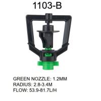 China 360 Degrees Water Sprinkler for Agricultural Irrigation Strong and Pressure 150-300kpa for sale