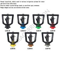 China Upright Position Garden Irrigation Sprinkler with 6mm Engineering Plastic Solution for sale