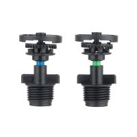 China 360 Degree Rotating Sprinkler The Perfect Solution For High And Low Medium Irrigation for sale