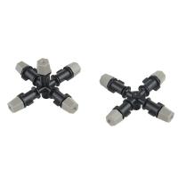 China 250-40KPA Agriculture Irrigation Multi-combination Exportatomized Water Sprinkler for sale