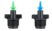 China Agriculture Irrigation Connection Quick Connect Atomized Spray for Micro Irrigation for sale