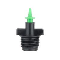 China Full Circle Refraction Atomized Sprinklers for Agriculture and Forestry Picture Shows for sale