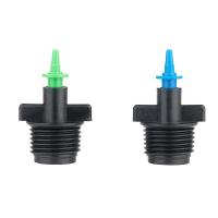 China Full Circle Refraction Atomized Sprinklers for Agriculture and Forestry Picture Shows for sale